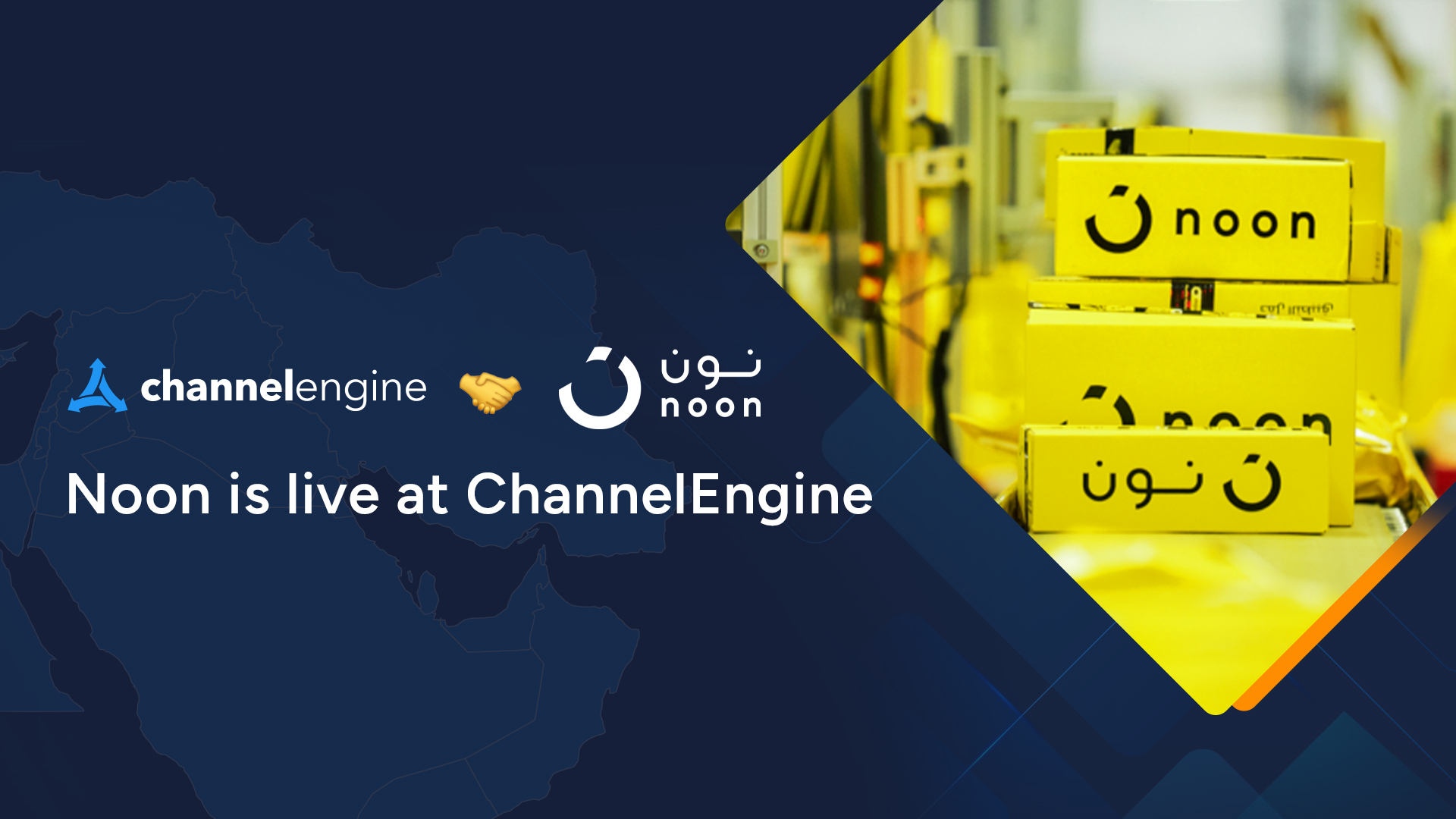 ChannelEngine's new integration simplifies Noon sales & Middle East expansion